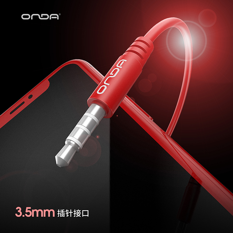 AD203S-阿思络商城