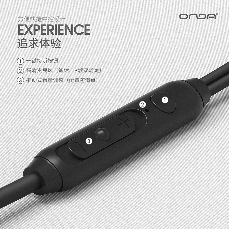 AD203S-阿思络商城